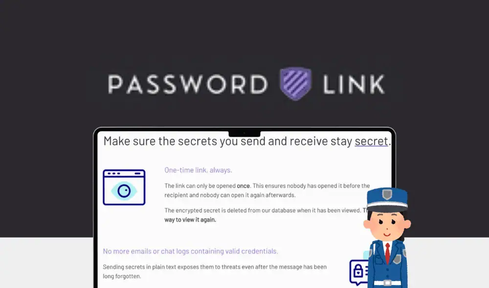 Password.link - AppsWorld